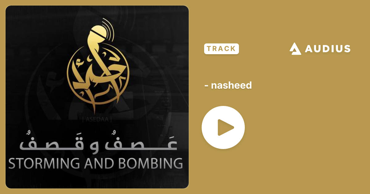 Audius — Free Music Streaming for Artists, Labels & Fans